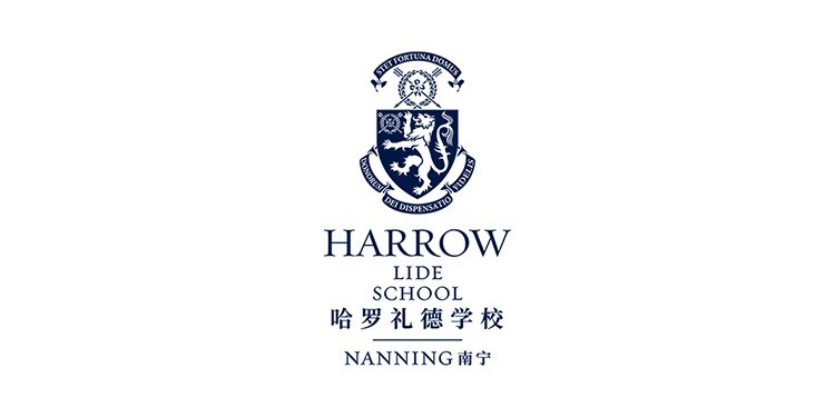 Case Study – AISL Harrow Nanning, Guangxi Zhuang, China