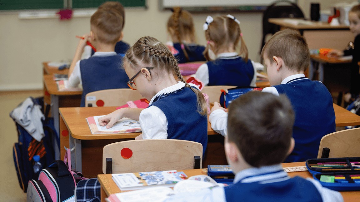 How to Teach for Mastery of English (Primary)